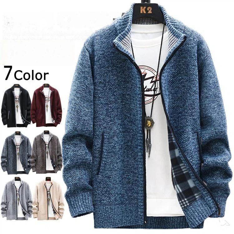 カーディガン メンズ 厚手 冬 ビジネス カジュアル ニットカーディガン ハイネック 無地 防寒 暖かい 長袖セーター ニットジャケット ライトアウター きれいめ指定された配送時間は承っておりません。【miha雑貨】 指定された配送時間は承...