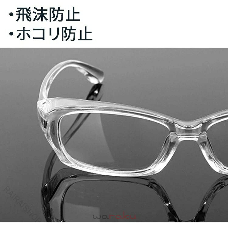 【素材】PC【サイズ】画像参照注：OPPバッグご使用方法に関するお問い合わせはこちらの商品に関しましてはノーサポートとなっております。ご了承の上お買い求めくださいませ。*こちらの商品は輸入商品となっており日本語は付属しておりません*輸入商品...