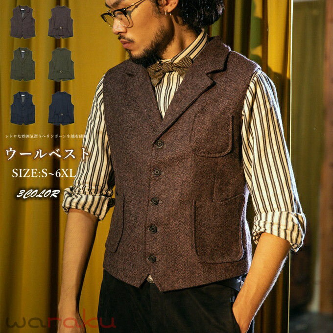 商品詳細 ■カラー：ッドブラウ ダークブルー カーキ ■サイズ（cm）： S 着丈60 肩幅39 バス93 参考サイズ:身長170cm/体重52.5kg M 着丈62 肩幅40 バス98 参考サイズ:身長170cm/体重60kg L 着丈6...