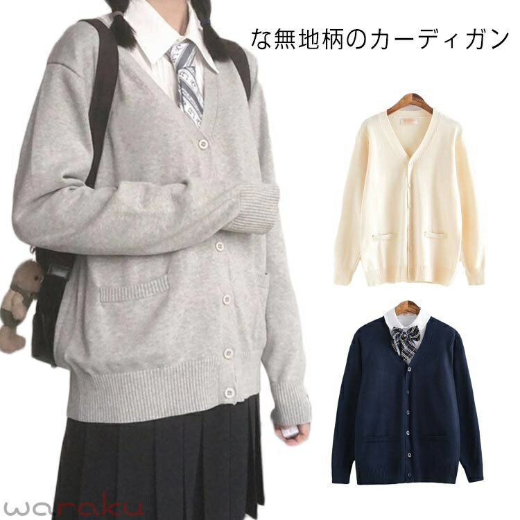 メインとしてもインナーとしても使える！春夏秋冬着回せるアイテム！ タイトなボディ周りで、スッキリとしたシルエットを作り上げ、重ね着し易い！ キレイ目のアイテムですがあえてTシャツやワイドパンツと合わせグランジ感を出すのが今年らしい！ 柔らか...