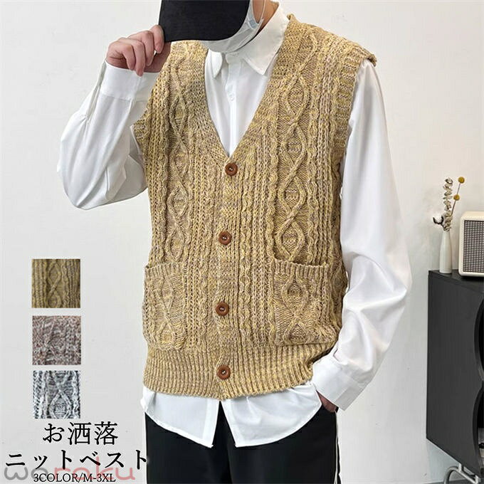 商品詳細 【カラー】：グー、イエロー、ブラウ 【サイズ】： M　目安身長155〜165　体重45〜55kg L　目安身長165〜175　体重55〜62.5kg XL　目安身長175〜180　体重62.5〜72.5kg 2XL　目安身長180...