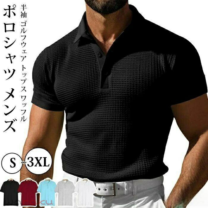 メーカー希望小売価格はメーカーカタログに基づいて掲載しています