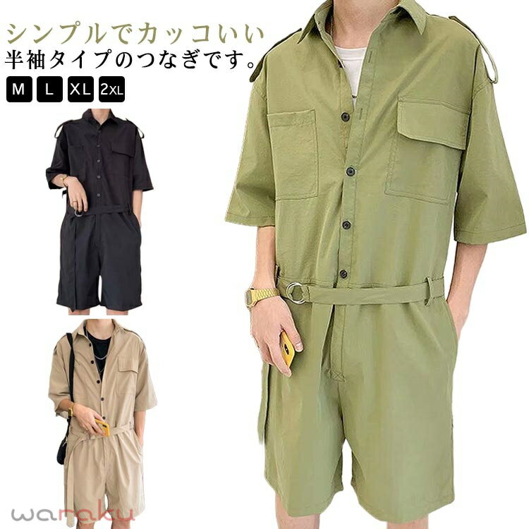 メーカー希望小売価格はメーカーカタログに基づいて掲載しています