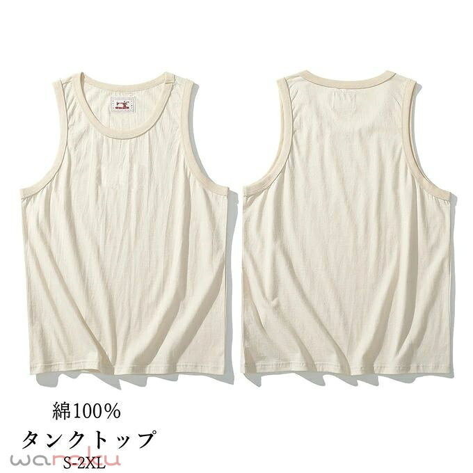 商品詳細 ■カラー：オフホワイ ■サイズ（cm）： S 着丈64 バス90 肩幅28 適用身長155-165cm 適用体重45-55kg M　 着丈66 バス94 肩幅29.5 適用身長165-175cm 適用体重55-65kg L　 着丈...
