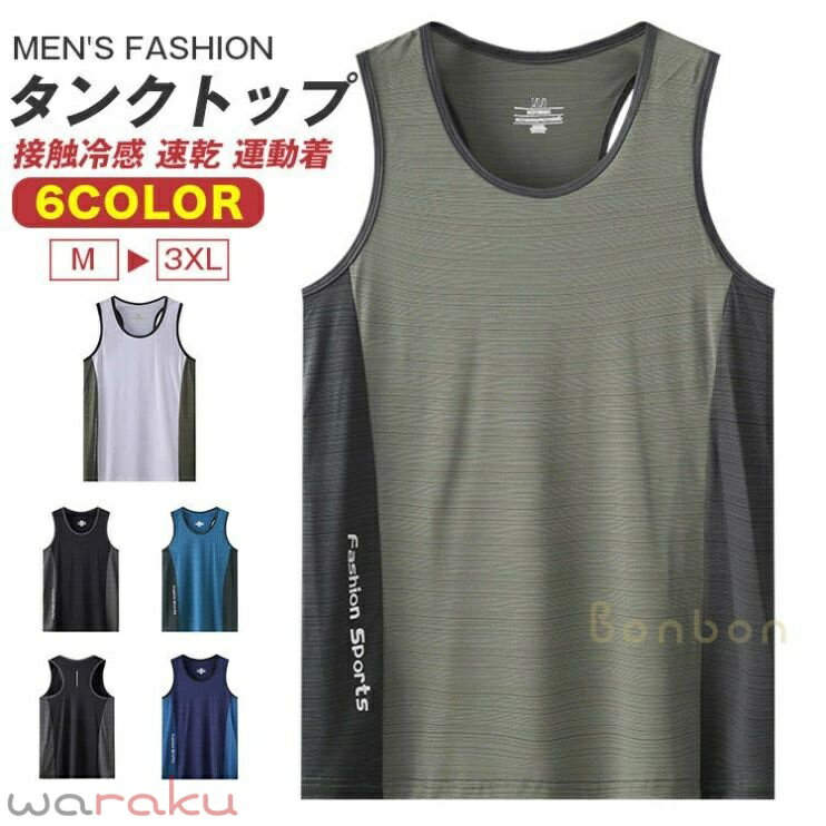 メーカー希望小売価格はメーカーカタログに基づいて掲載しています