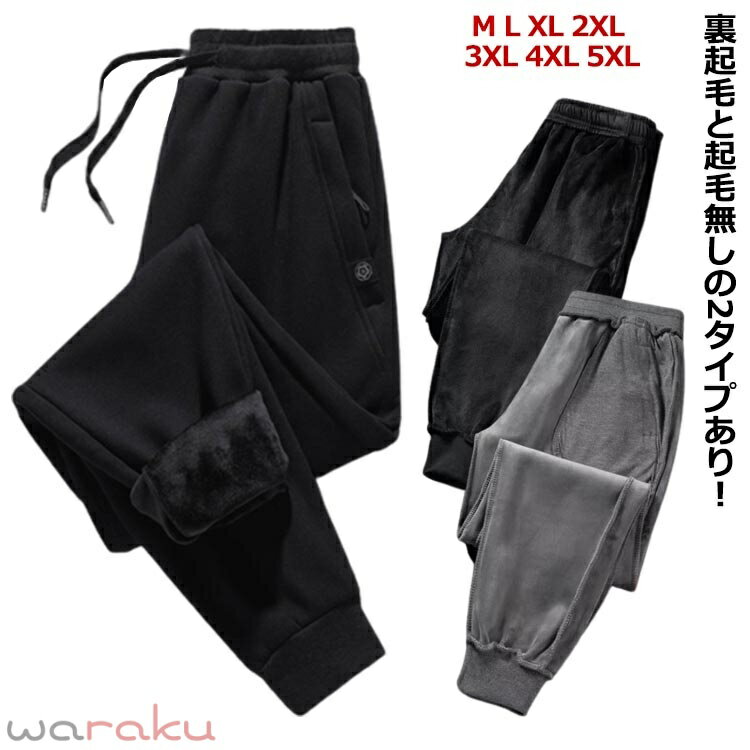 M L XL 2XL 3XL 4XL 5XL ●商品の色は、撮影時の光や、お客様のモニターの色具合などにより、実際の商品と異なる場合がございます。あらかじめ、ごください。 ●製品によっては、生地の特性上、洗濯時に縮む場合がございますので洗濯...