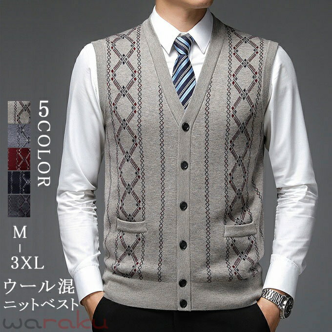 商品詳細 ■カラー：ベージュ グー ワイッド ネイビー ダークグー ■サイズ(cm)： M 着丈64 バス100 肩幅39 L 着丈66 バス104 肩幅40 XL 着丈68 バス108 肩幅41 2XL 着丈70 バス112 肩幅42 3...