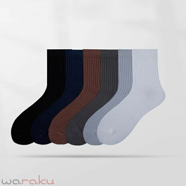 メンズクルーソックスが新入荷 吸湿性・通気性に優れたコットン素材を使用、決して蒸れ感のしない快適な履き心地 生地にはストレッチがあるので、フット感が高くて窮屈感もしない シンプルでベーシックなデザインとなり、ビジネスなど幅広い場合で活躍でき...