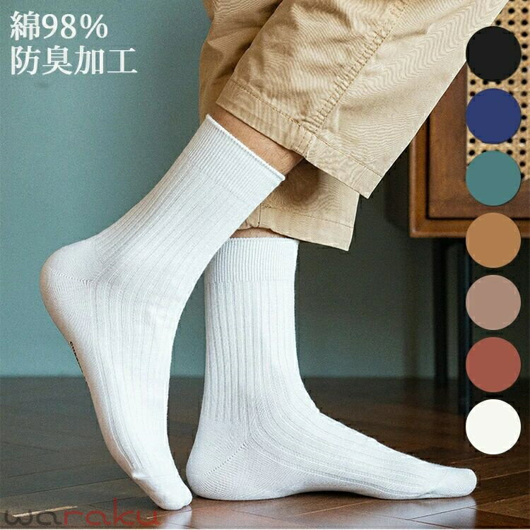 メーカー希望小売価格はメーカーカタログに基づいて掲載しています