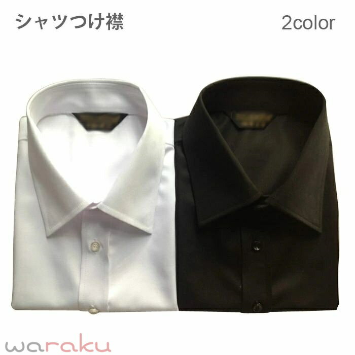 メーカー希望小売価格はメーカーカタログに基づいて掲載しています