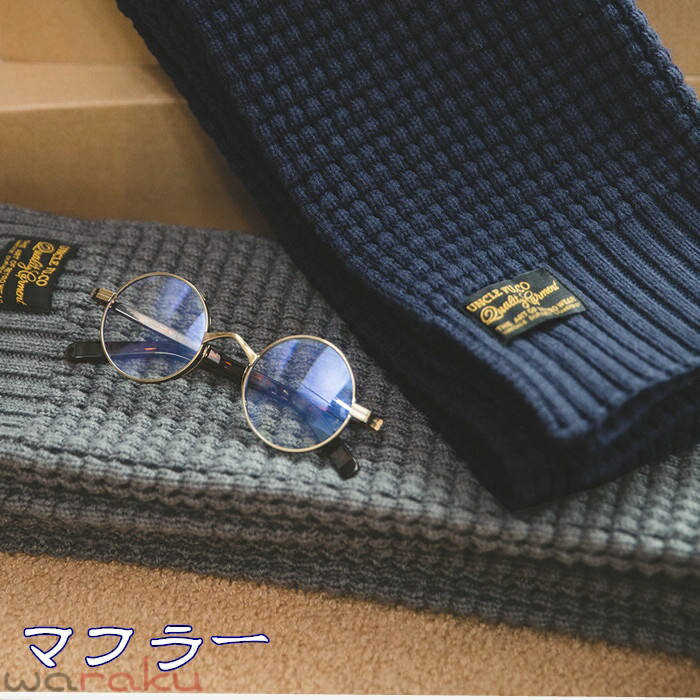 メーカー希望小売価格はメーカーカタログに基づいて掲載しています