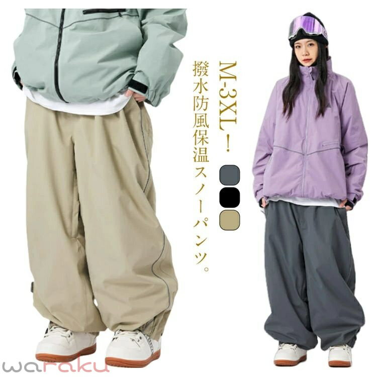 メーカー希望小売価格はメーカーカタログに基づいて掲載しています