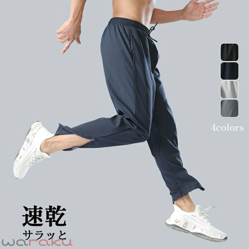 メーカー希望小売価格はメーカーカタログに基づいて掲載しています