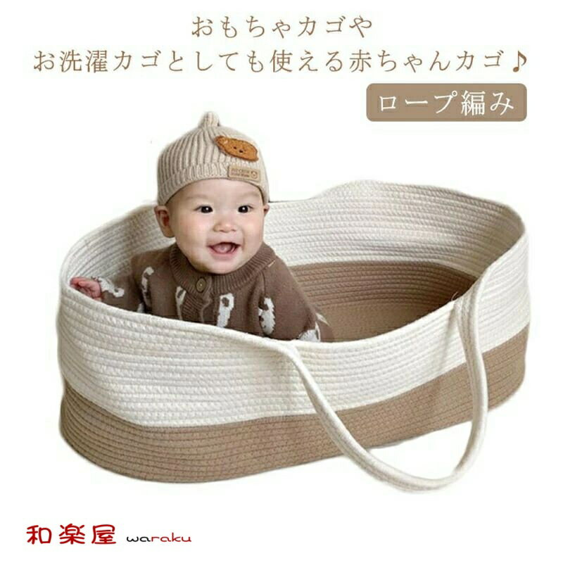 サイズ:70*40*25cmです。サイズ:70*40*25cmです。