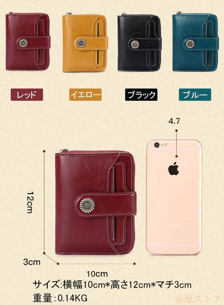 注意 ◆海外輸入品となりますので輸送の際の汚れや、多少の小キズ等ある場合がございます。 また、国産品と比べると、縫製が雑な部分など見受けられるかと思いますので、ご了承下さいませ。 ◆商品写真はできる限り実物の色に近づけるよう加工しております...