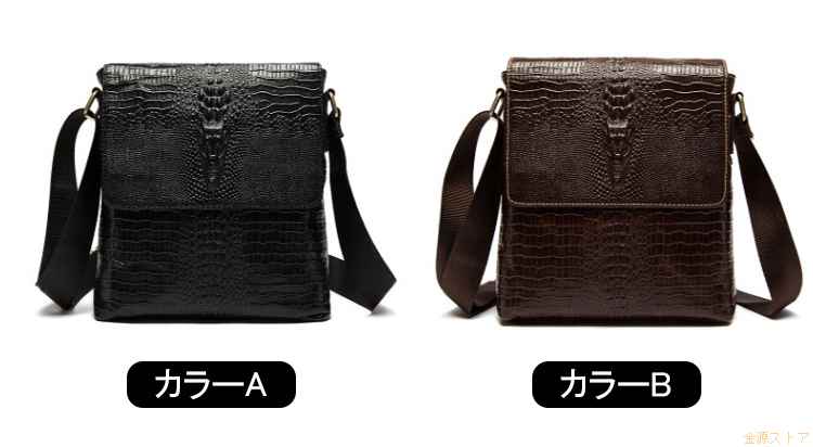 素材 PUレザー コメント ★全体にがあり、どこにでも使えそうなバッグです！ ★上質な素材感を充分に感じる事ができ所々のパーツ使います。 ★メインポケットは大容量！小型出張にも対応可能です。 ★摩擦や雨に強く生地、雨の日も安心です。 ご注意...