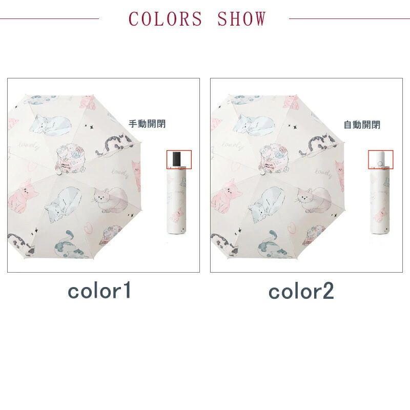 メーカー希望小売価格はメーカーカタログに基づいて掲載しています