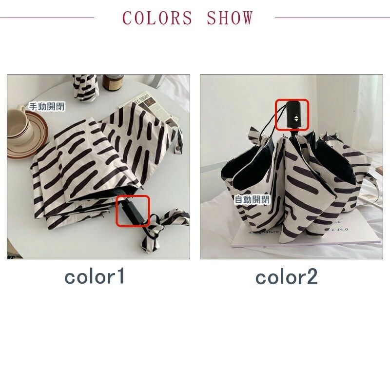 メーカー希望小売価格はメーカーカタログに基づいて掲載しています