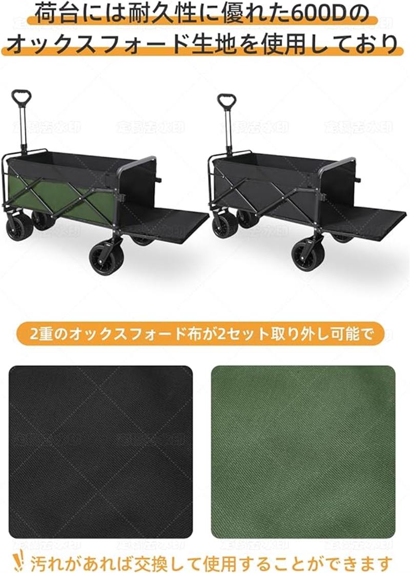 【長い荷物も運べる-後ろ開け】キャリーカートの後部は、左右両サイドのバックルを外すだけで簡単に開くことができます。自立式のハンモックやタープポールなど、通常のワゴンでは難しい長いキャンプ用品もストレスなく運ぶことができます。特に、ワゴンに専...
