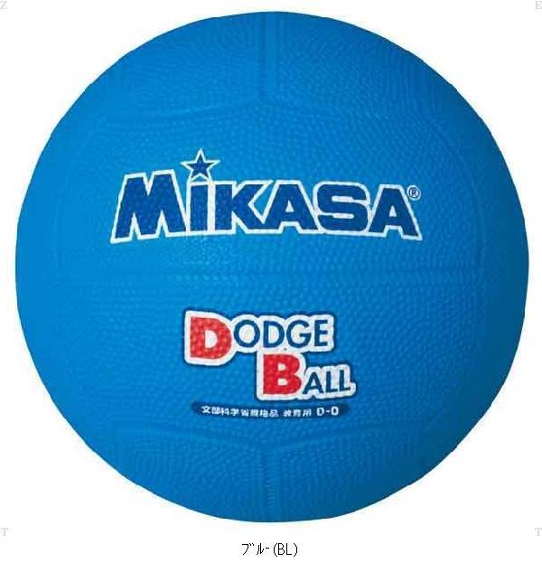 商品詳細画像　ミカサ(MIKASA)【ハンドボール・ドッジボール競技ボール】【メーカー取寄せ商品 発送日5〜7日程度】 ドッジ2ゴウ ゴム D2更新日時：2026年8月30日10時※購入が可能な場合でも、商品購入（在庫確保）を保証するもので...