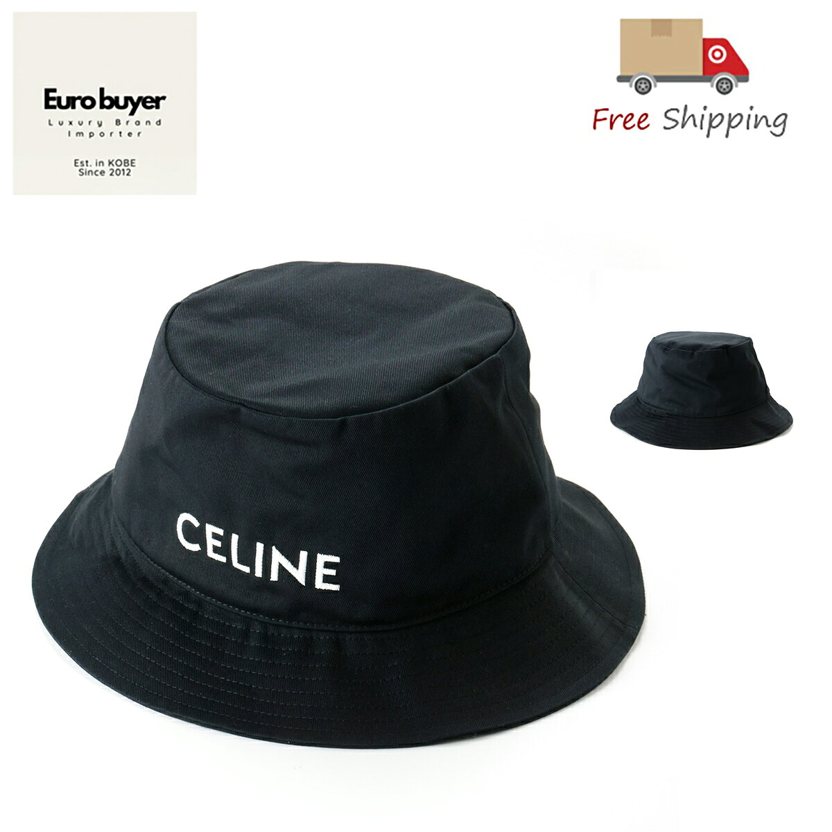 CELINE セリーヌ CELINE 帽子　ロゴ バケットハット 新品 ギフト プレゼント 贈り物 無料 ラッピング 包装 CELINE （セリーヌ）の人気商品！ セリーヌのバケットハットのご紹介です。シンプルなデザインに、セリーヌのワンポ...