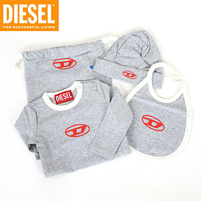 【訳あり】ディーゼル（DIESEL BABY）ベビー ロンパース・ボディスーツ Dポイントロンパース×帽子×スタイ　3PC グレー系（サイズ/3M-6M）*ak0008■ コンディション【新品 / メーカーストック品】 　＜ディーゼル訳あり...