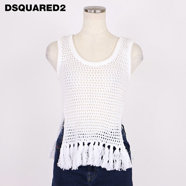 ＜訳あり＞ディースクエアード（DSQUARED2）レディース ノースリーブニット フリンジデザインカギ編みニット ホワイト系 イタリア製（サイズ/XXS）*ds1005■ コンディション【新品 / メーカー在庫品 / 長期ストック品】【B品...