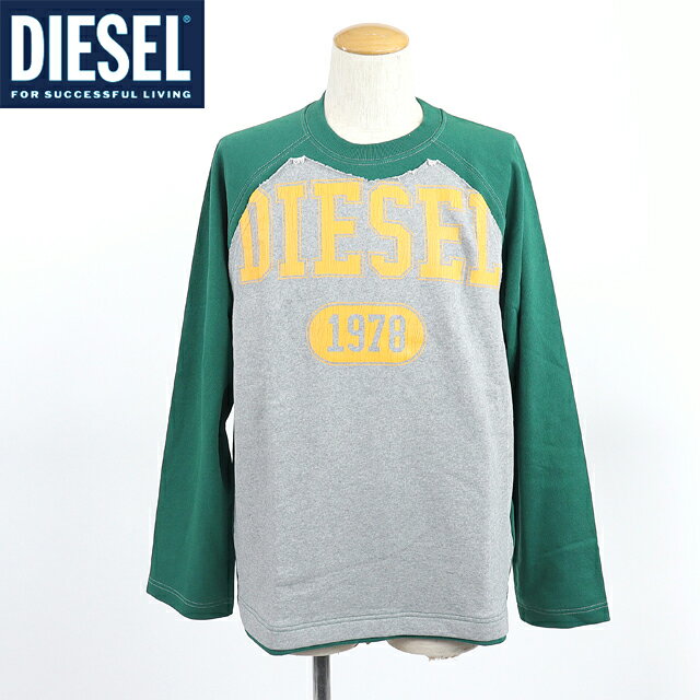 楽天市場】ディーゼル diesel(カラーグリーン)(スウェット 楽天市場】ディーゼル diesel(カラーグリーン)(スウェット