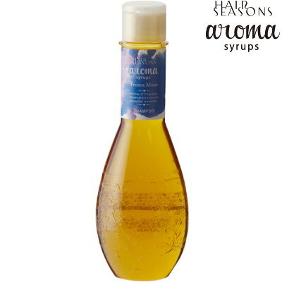HAIR SEASONS AROMA SYRUPS シャンプー（シリコーン・合成着色料フリー） 豊潤な泡で、うるおいのある洗いあがり なめらかな洗い心地で、うるおいに満ちた健康的な髪と地肌のベースをつくります。 清々しく幻想的なフィンランド...