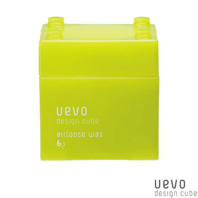UEVO DESIGN CUBE ほどよいセット力で、弾力感のあるエアリーな仕上がり。 シアーパール成分配合で、ギラつかないシルキーなツヤを与えます。 【おすすめスタイル】 軽く空気感のある仕上がりで、ふんわりしたやわらかい印象を演出します...