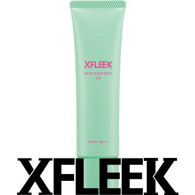 XFLEEK いつも通りもいいけどスタイルチェンジで世界が変わるかも。 新しい自分を見つけよう。 チャレンジし放題な世代のためのブランド、XFLEEK スキンケアの後、適量を手にとり、顔の中心から外側にやさしくなじませてください。日やけ止め...
