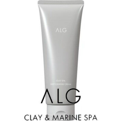 ALG CLAY &amp; MARINE SPA 年齢を重ねていくと感じ始める頭皮や髪の変化。 頭皮は顔の皮膚とひとつなぎだから、変化を感じた今こそ、毎日のケアを大切にしてほしい。 毎日のヘアケアの時間がスパのように心地よい時間になるよう...