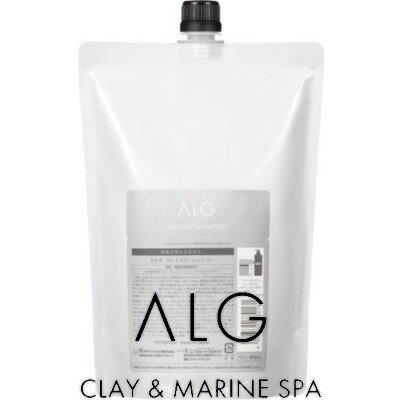 ALG CLAY &amp; MARINE SPA 年齢を重ねていくと感じ始める頭皮や髪の変化。 頭皮は顔の皮膚とひとつなぎだから、変化を感じた今こそ、毎日のケアを大切にしてほしい。 毎日のヘアケアの時間がスパのように心地よい時間になるよう...