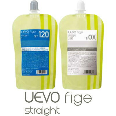 UEVO FIGE STRAIGHT チオタイプ高温整髪用アイロンを使用する 強いクセをしっかり伸ばし、ダメージを抑えながら、やわらかく自然なストレートに仕上げます。 ■還元剤の特性を活かすことで、太い〜細い毛髪まで対応可能 細く、クセのあ...