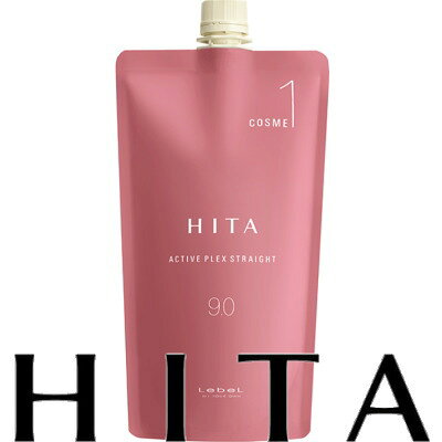 HITA 毛髪の質感・ツヤ・潤いを高めてヘアデザインのベースをつくり、やわらかく伸ばす髪質ケアストレート ハイパワーでありながら、髪のコシを折らずにクセをすっきりとって、根元から自然な仕上がりに。 発売元：タカラベルモント株式会社↑シリーズ...