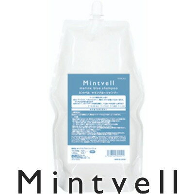 MINTVELL べたつく髪や頭皮をひんやりサラっと洗い上げるヘアケアシリーズ。 頭皮環境を整え、すこやかな髪へと導きます。 販売名:MV マリンブルーシャンプーA 天然メントール(涼感成分)配合で、クールで爽快な洗い上がり。 海をイメージ...