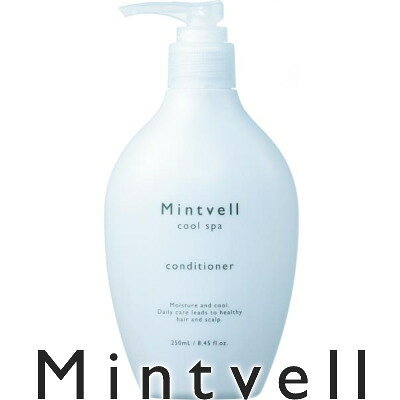 MINTVELL べたつく髪や頭皮をひんやりサラっと洗い上げるヘアケアシリーズ。 頭皮環境を整え、すこやかな髪へと導きます。 販売名:MV クールスパコンディショナーA 天然メントール(涼感成分)配合で、頭皮に爽快感とうるおいを与え、さらっ...