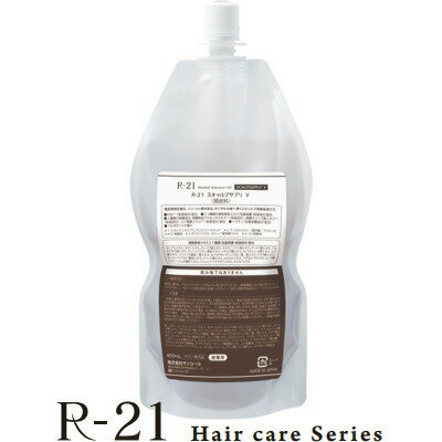R-21 POD※1(保湿成分)、21種類の植物美容エキス(毛髪保護・保湿成分)、3種類の発酵成分(保湿成分)、ヘマチン(毛髪保護成分)、グロブル※2配合。 ベルガモットの香り。 頭皮環境を整え、ハリ・コシ感のある、すこやかな髪へ導くスキャ...
