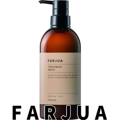 FARJUA HAIR CARE 毛先までうるおいを与え、しっとりまとまりのある髪に仕上がります。 トステア※1とレブリン酸が髪内部にうるおいを与え、つやのあるなめらかな髪に。 γ-ドコサラクトンが毛髪を保護し、モイスチュアオイル※2がうる...