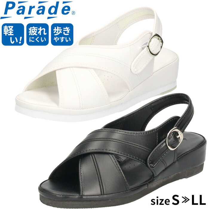 軽い！疲れにくい！歩きやすい！靴屋がこだわった、快適なお仕事履き！1.軽量設計で片足約150g！毎日履くものだから軽快に動けて負担の少ないシューズ2.土踏まずのアーチに沿ったぷっくりクッションがポイント！疲れやすい足裏をsポートし、立ち仕事...