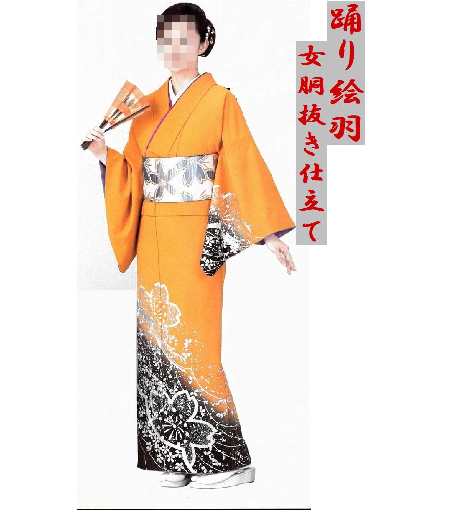 楽天市場】日本舞踊(着物|和服):レディースファッションの通販 楽天市場】日本舞踊(着物|和服):レディースファッションの通販