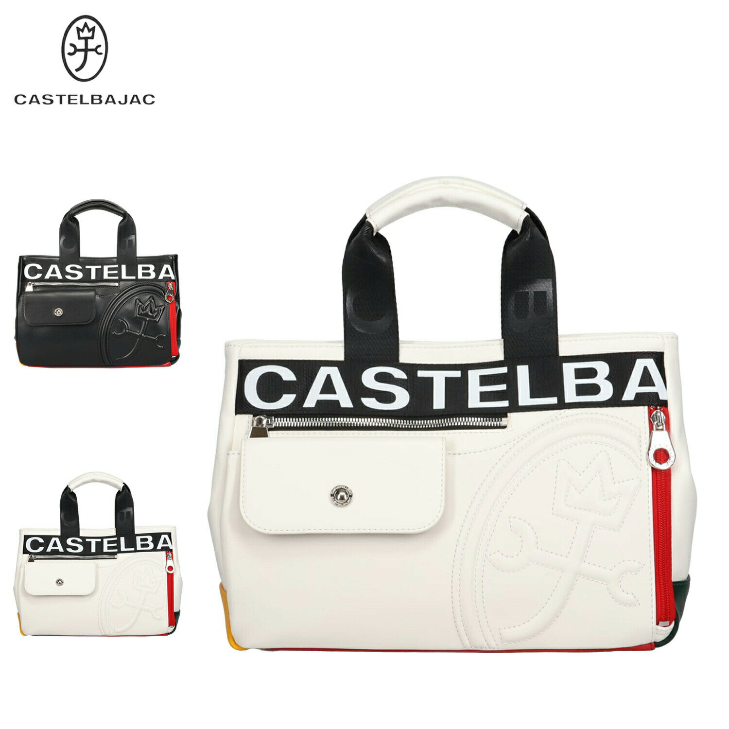 商品説明 【「丈夫で長持ちする服を目指し、決して流行の服は作らない。」をモットーにポップでグラフィカルなイラストのブランド CASTELBAJAC】 大きな盛り上げブランド家紋が目を引く、カステルバジャックのドライビングトートバッグ。赤色の...