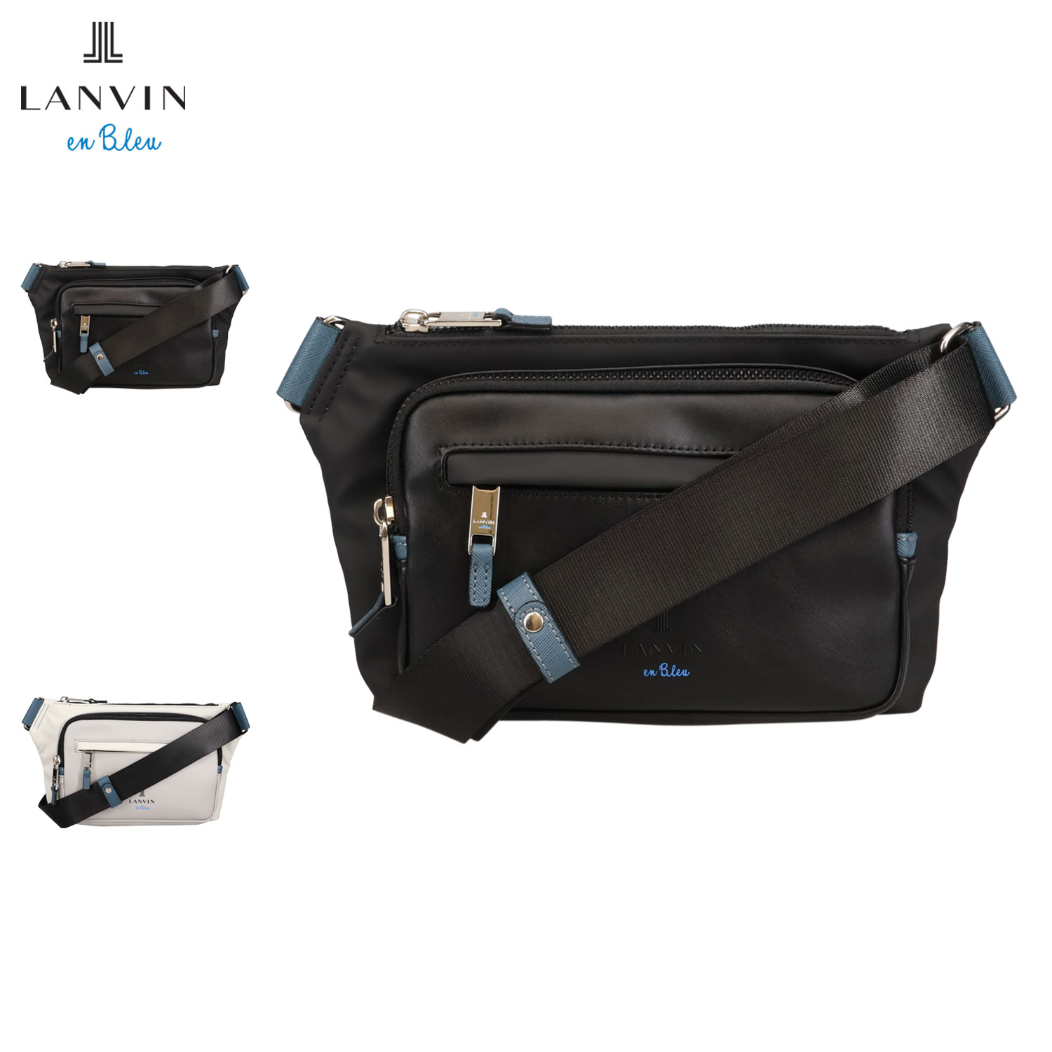 商品説明 【ランバンのエッセンスを盛り込み変わらないエレガンスを表現する LANVIN en Bleu】 3つの素材を使用したランバンオンブルーのショルダーバッグ。上質な素材を使用し、シンプルながら色にブルーを追加することでアクセントになっ...