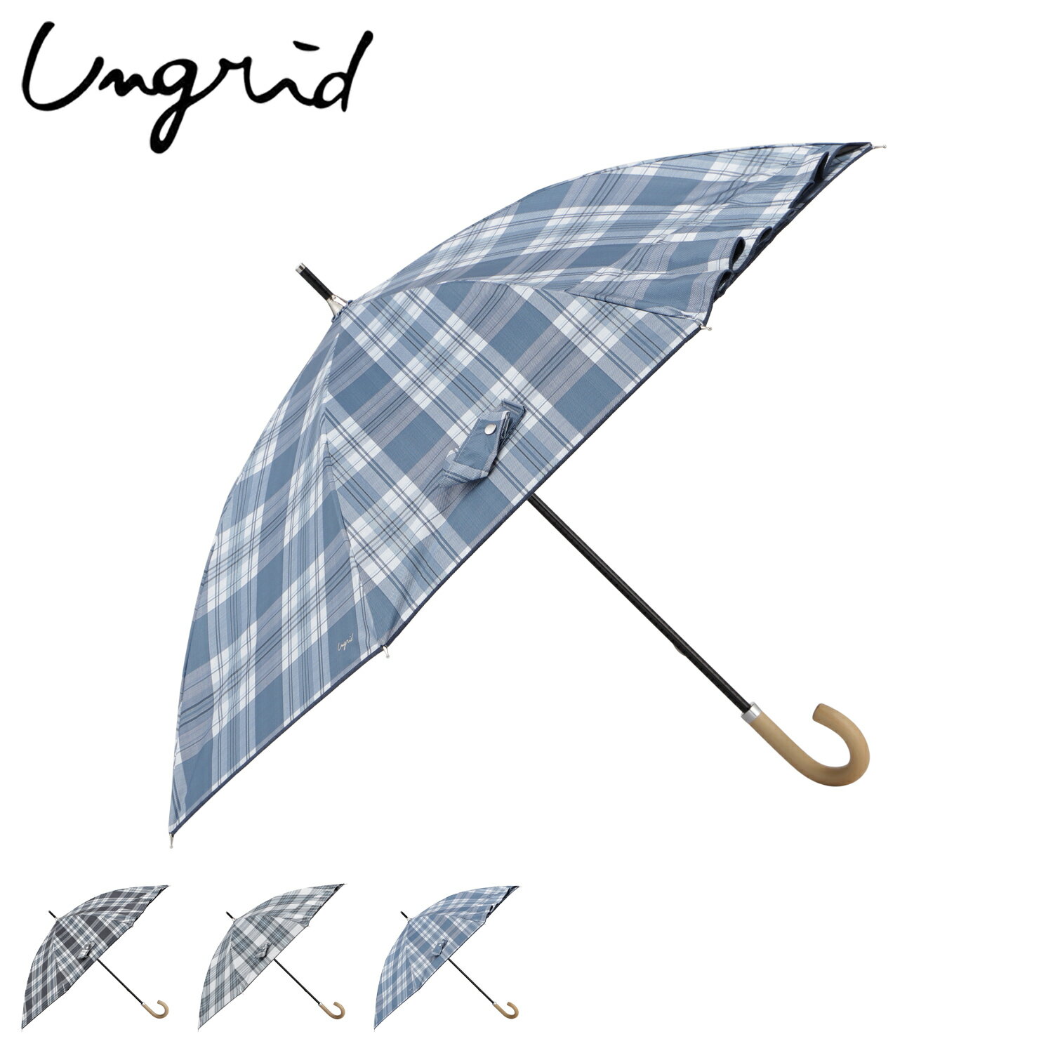 商品説明 【カジュアルをベースに自由で着心地の良さを追求したブランド Ungrid】 日差しからお肌を守る遮光率99.99%以上、UV遮蔽率100％、遮熱効果付きで熱中症対策にもおすすめの晴雨兼用長傘です。内側のブラックコーティングが照り返...