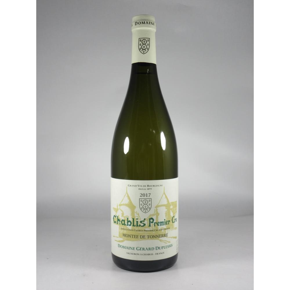 粘土の強い土壌。南東向きの5つの区画からなる。シャブリに求められるあらゆる要素が詰まったワイン。フローラルさの中に柑橘系の果実とほんのりバニラ。ミネラル感があり、力強く、複雑で、余韻が長い。フルショームと並ぶ、偉大な1級畑。原語表記：Ger...