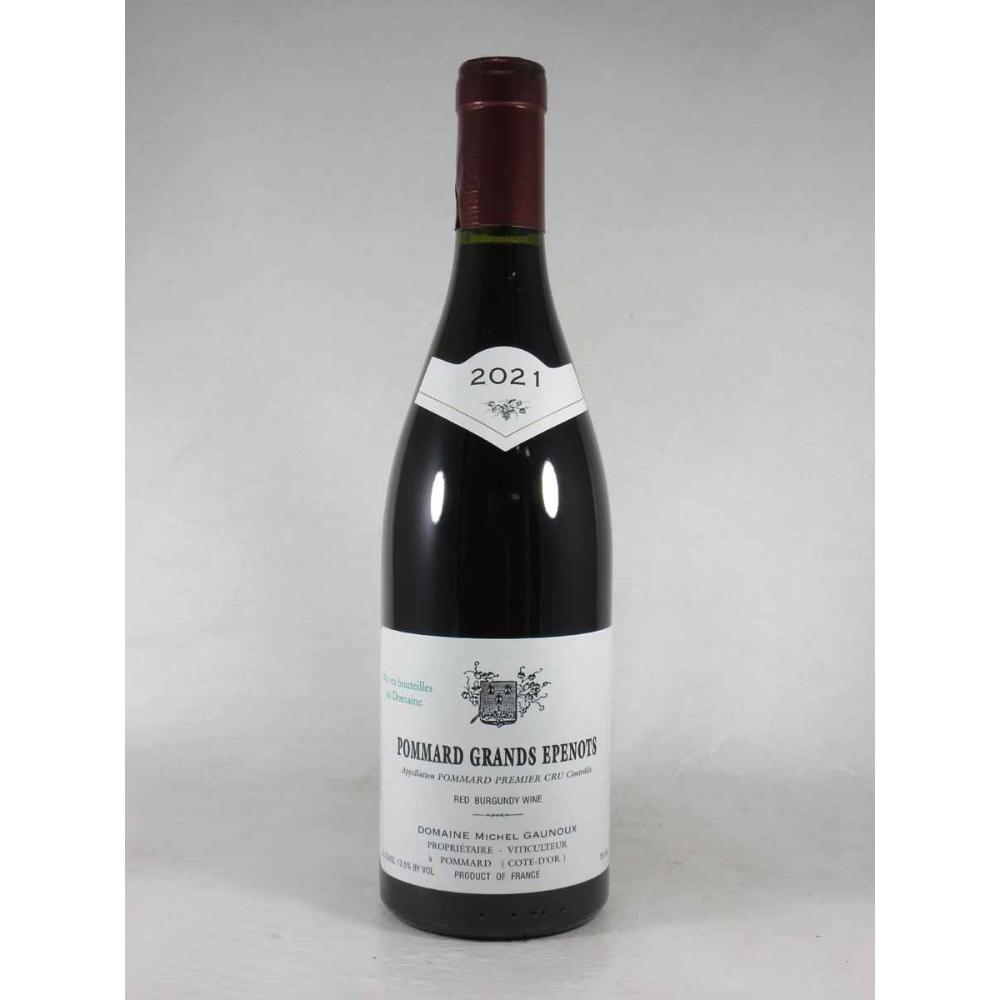 村のボーヌ寄りに位置する1級畑の中で、一際優れているのがエプノ。反対側の丘に君臨するリュジアンと比較して、タンニンは細やかでフェミニンなスタイルだが、土壌にはやはりクラス・ド・フェール（酸化した鉄分を多く含んだ小石）が見られる。リュジアンは...