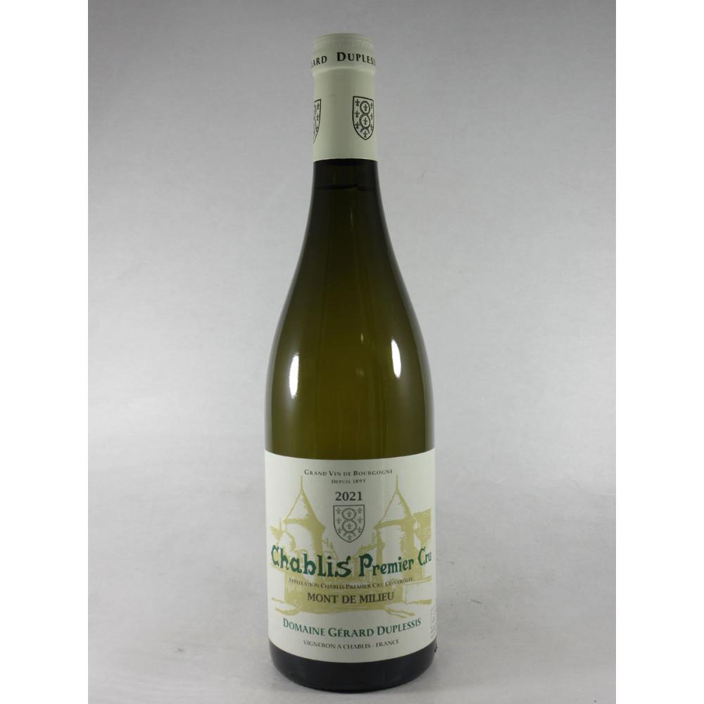 丘の中腹にある30アールの小さな区画。4年から10年セラーでの熟成ポテンシャルをもつ。原語表記：Gerard DUPLESSIS Chablis 1er Cru Mont de Milieu[2021]ワイン生産地： フランス/ブルゴーニュ...
