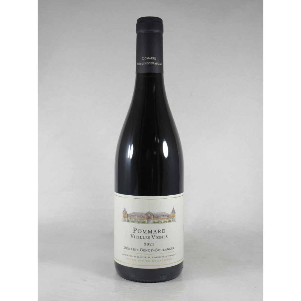 圧倒されるような熟した果実の豊かな香りが魅力的。軽やか、かつ、まろやかで豊満、タンニンは控えめ。原語表記：GENOT BOULANGER Pommard Vieilles Vignes[2021]ワイン生産地： フランス/ブルゴーニュ/コー...