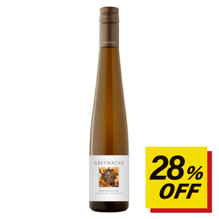 クラウディ・ベイで長年チーフワインメーカーを務めたケヴィン・ジュッド氏が手掛ける、貴腐ブドウを使った贅沢な「甘口・白ワイン」。 甘美な果実味に、しっかりとした酸が寄り添い、華やかでバランスの取れた味わいに仕上がっています！■生産者のコメント...