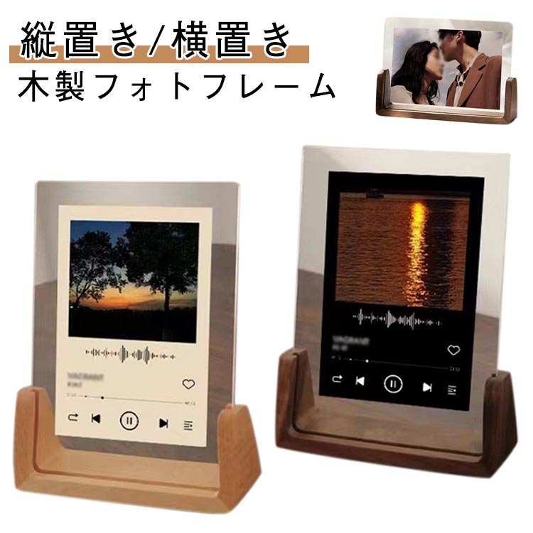 天然木材は淡い木目と色合いを持ち、現代の消費者が求めるナチュラリズム志向のインテリアにぴったりと合っています。本シリーズはコンパクトで精巧なデザインにより、組み合わせの自由さだけでなく、製品のシンプルで使いやすい設計理念をも体現しています。...